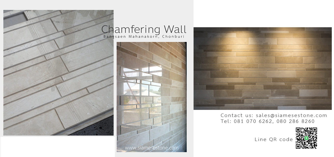 Wall Cladding Stone: I AM STONE