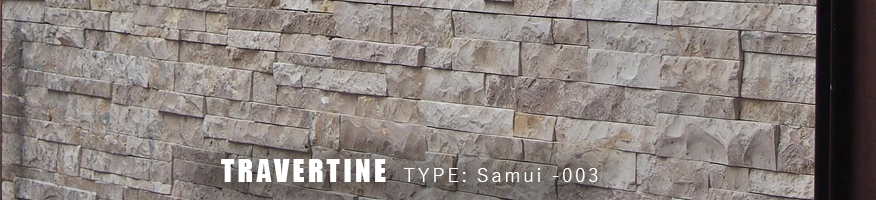 Wall Cladding Stone: I AM STONE
