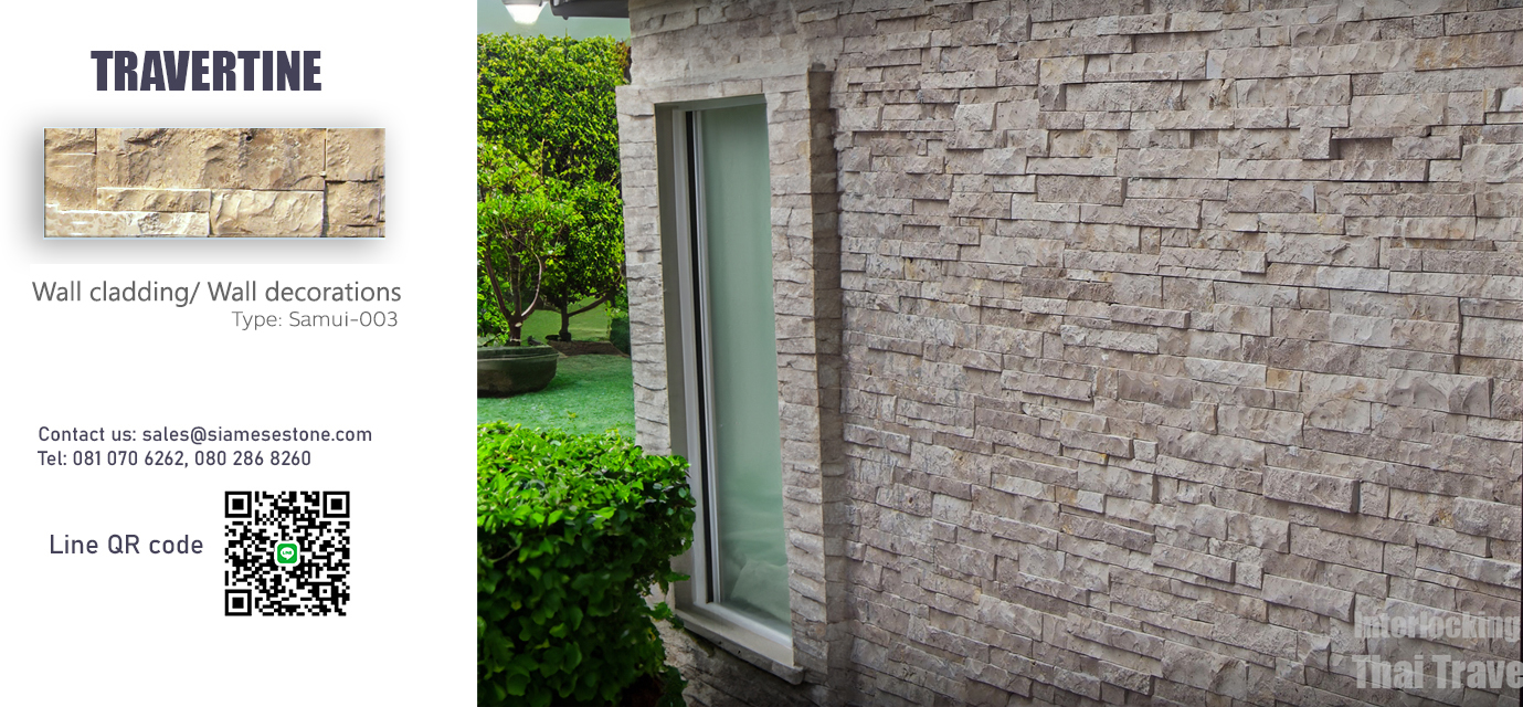 Wall Cladding Stone: I AM STONE