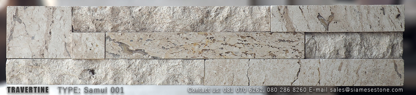 Wall Cladding Stone: I AM STONE